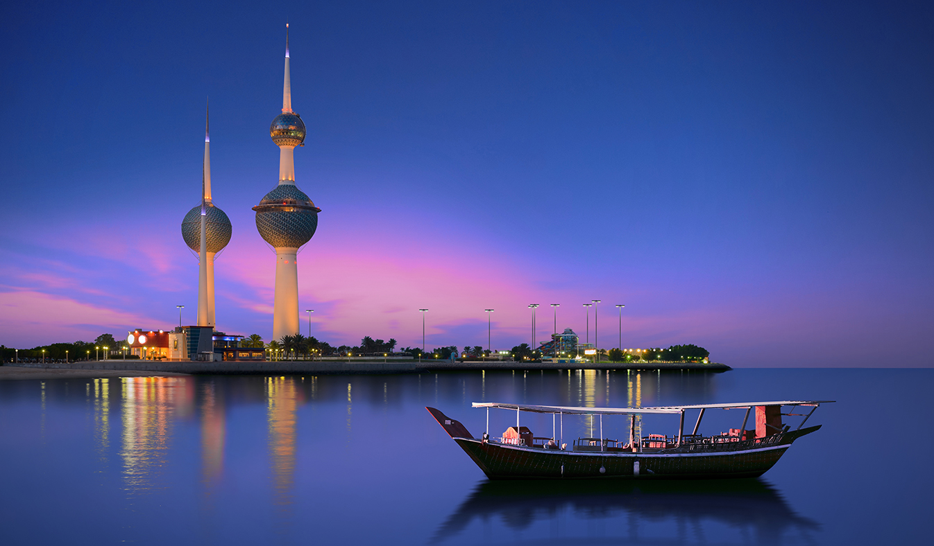 Kuwait International KWI lounges - KWI Airport Guide and lounges ...